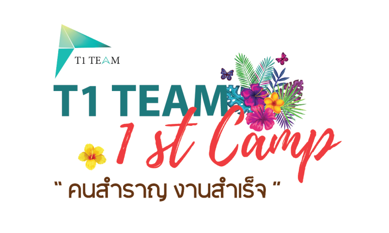 News – T1 TEAM CO.,LTD.